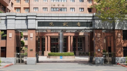 Breaking News, Latest News and Videos | TVBS World Taiwan