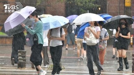 Breaking News, Latest News and Videos | TVBS World Taiwan