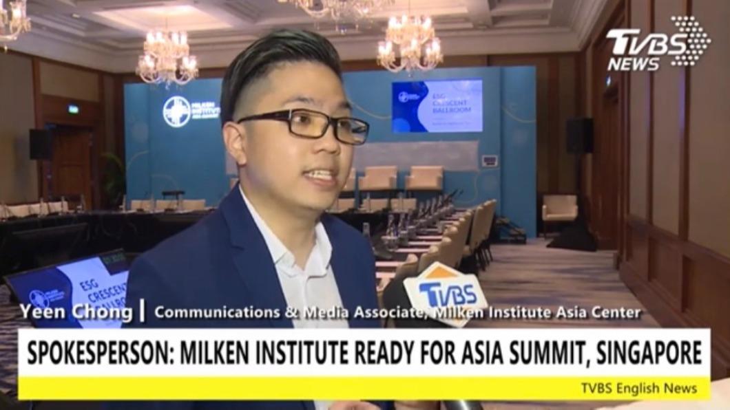 Milken Institute ready for Asia Summit in Singapore │ TVBS World Taiwan