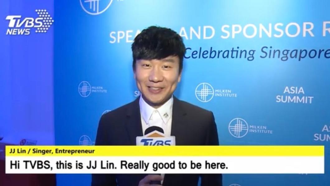 Taiwan & Hollywood celebrities attend Asia Summit │ TVBS World Taiwan