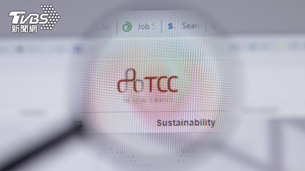 Taiwan’s cement giant warns of economic headwinds │ TVBS World Taiwan