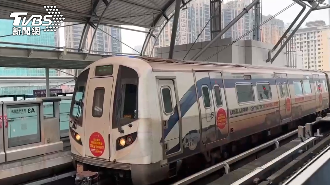 Taoyuan Metro to revert Airport MRT fares in January │ TVBS World Taiwan