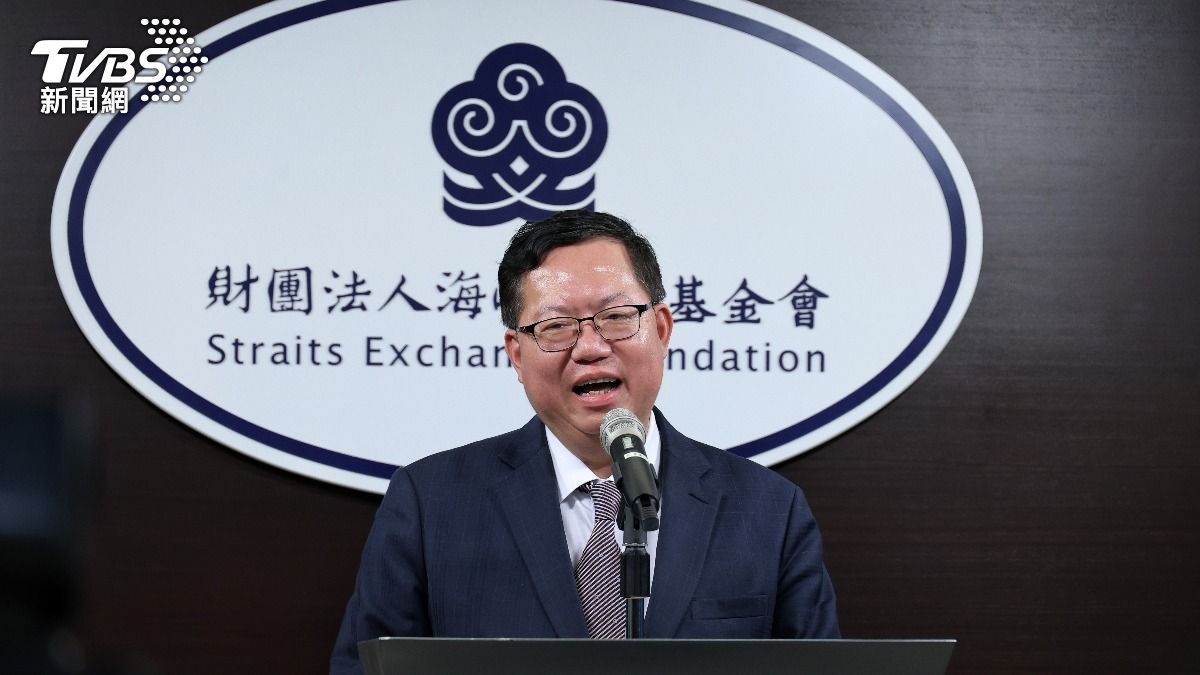 Cheng Wan-tsan resigns amid corruption charges │ TVBS World Taiwan
