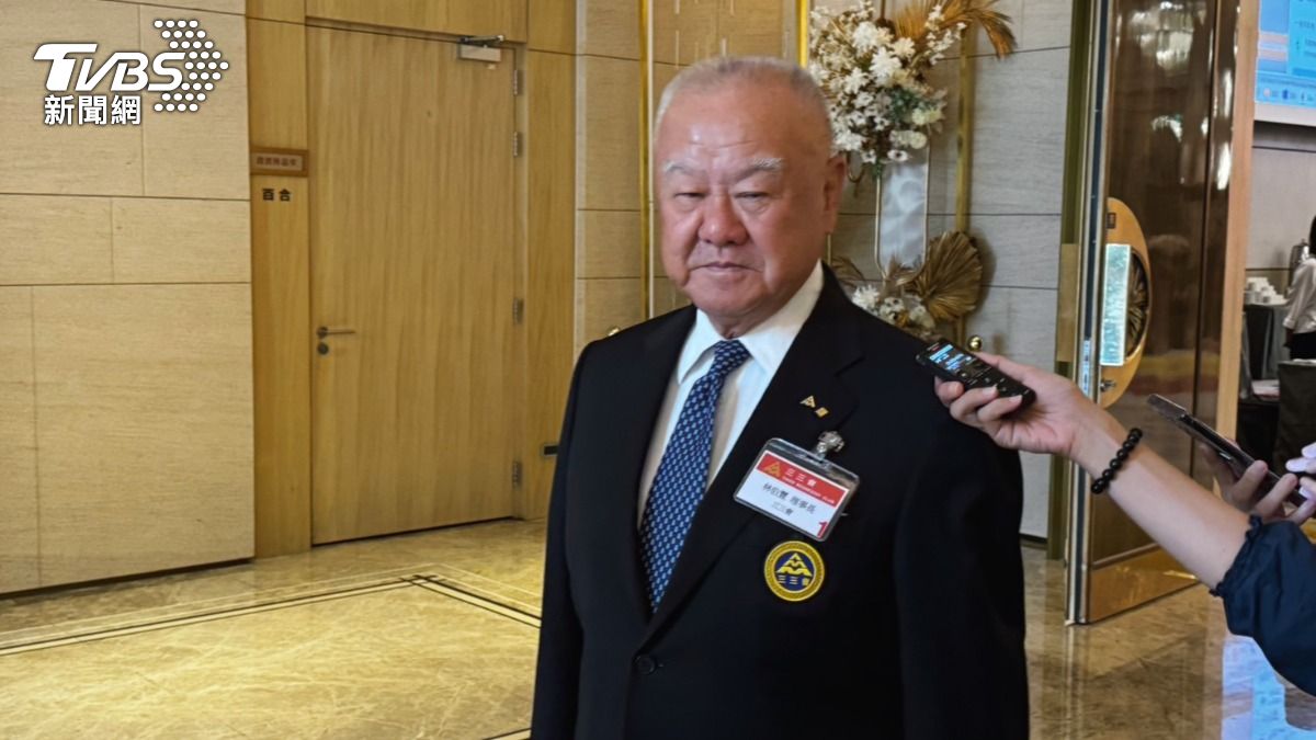 Taiwan Trade Group Calls For Interest Rate Cuts TVBS World Taiwan