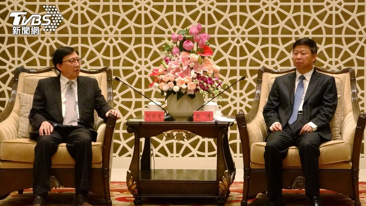 Cross-Strait CEO Summit kicks off in Xiamen today │ TVBS World Taiwan