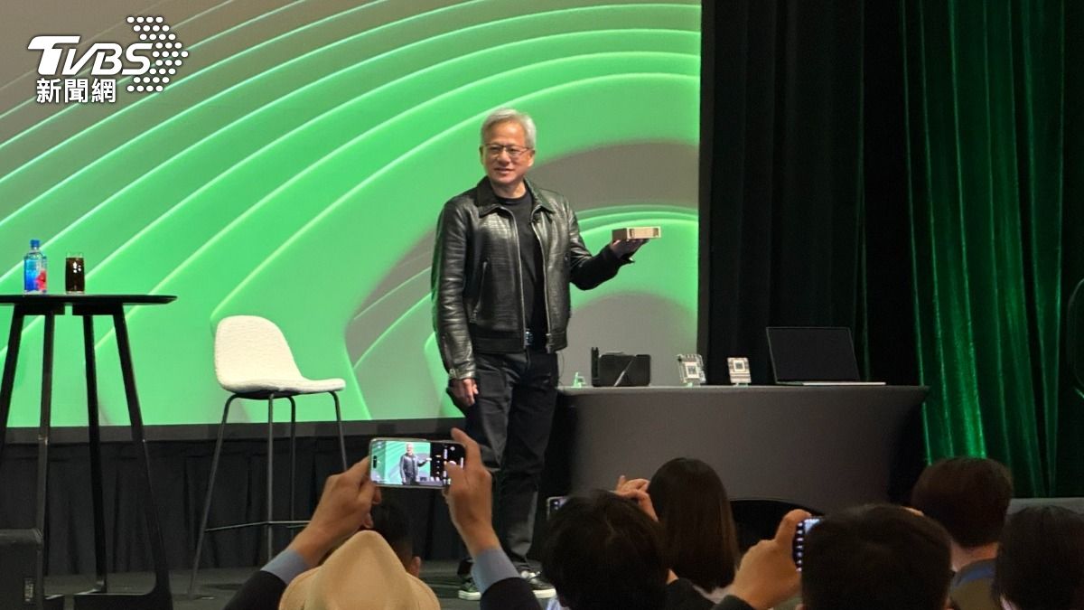 NVIDIA CEO to attend ASE Technology’s Taichung opening │ TVBS World Taiwan