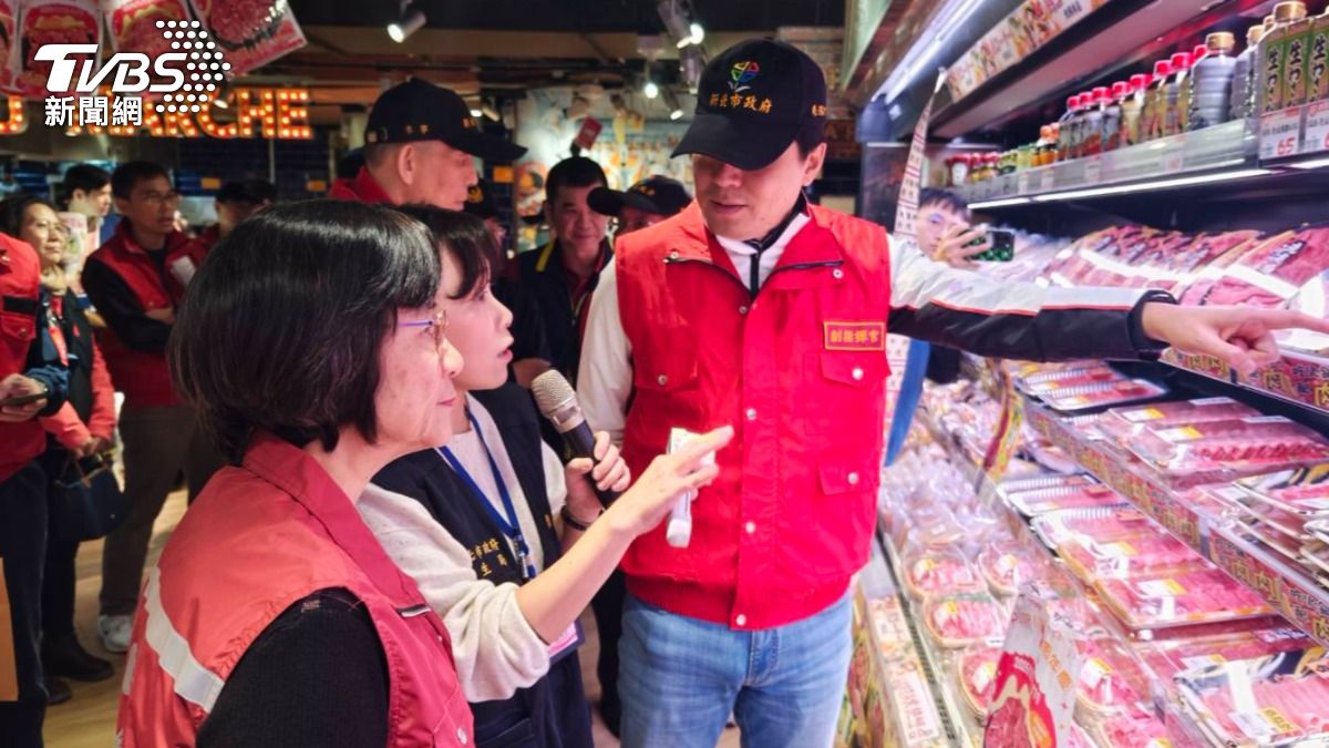 New Taipei launches safety checks at Honghui Plaza │ TVBS World Taiwan