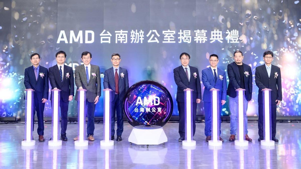 AMD opens new office in Tainan, boosting AI industry │ TVBS World Taiwan