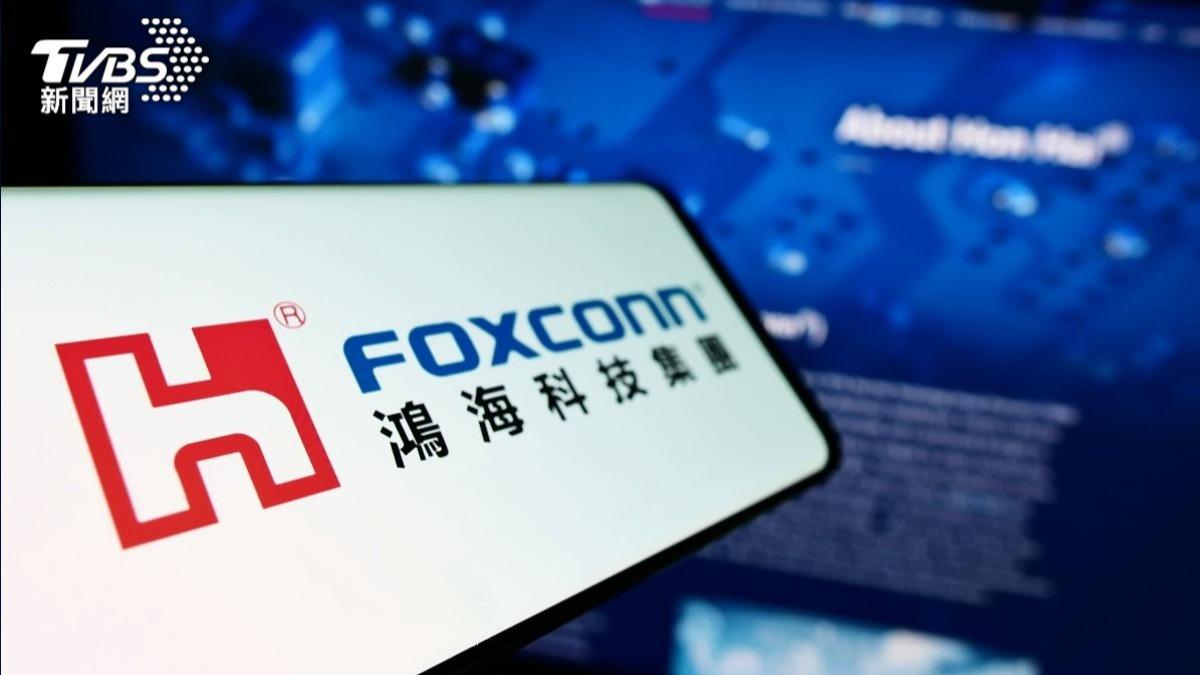 Hon Hai to acquire Sharp’s laser business for NT$3.56B │ TVBS World Taiwan