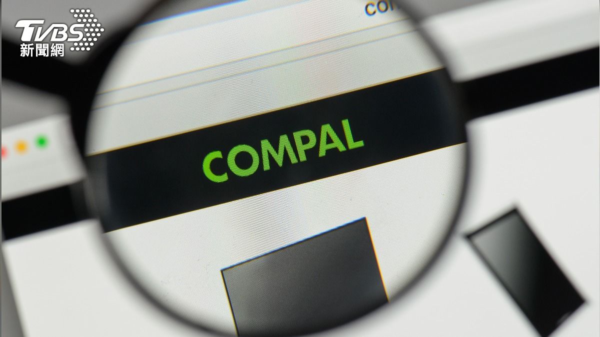 Compal chairman calls U.S. tariffs a global market variable │ TVBS ...