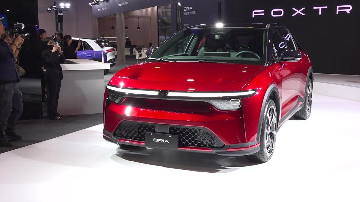 Foxtron debuts new EV as Taipei Auto Show highlights shift │ TVBS World ...